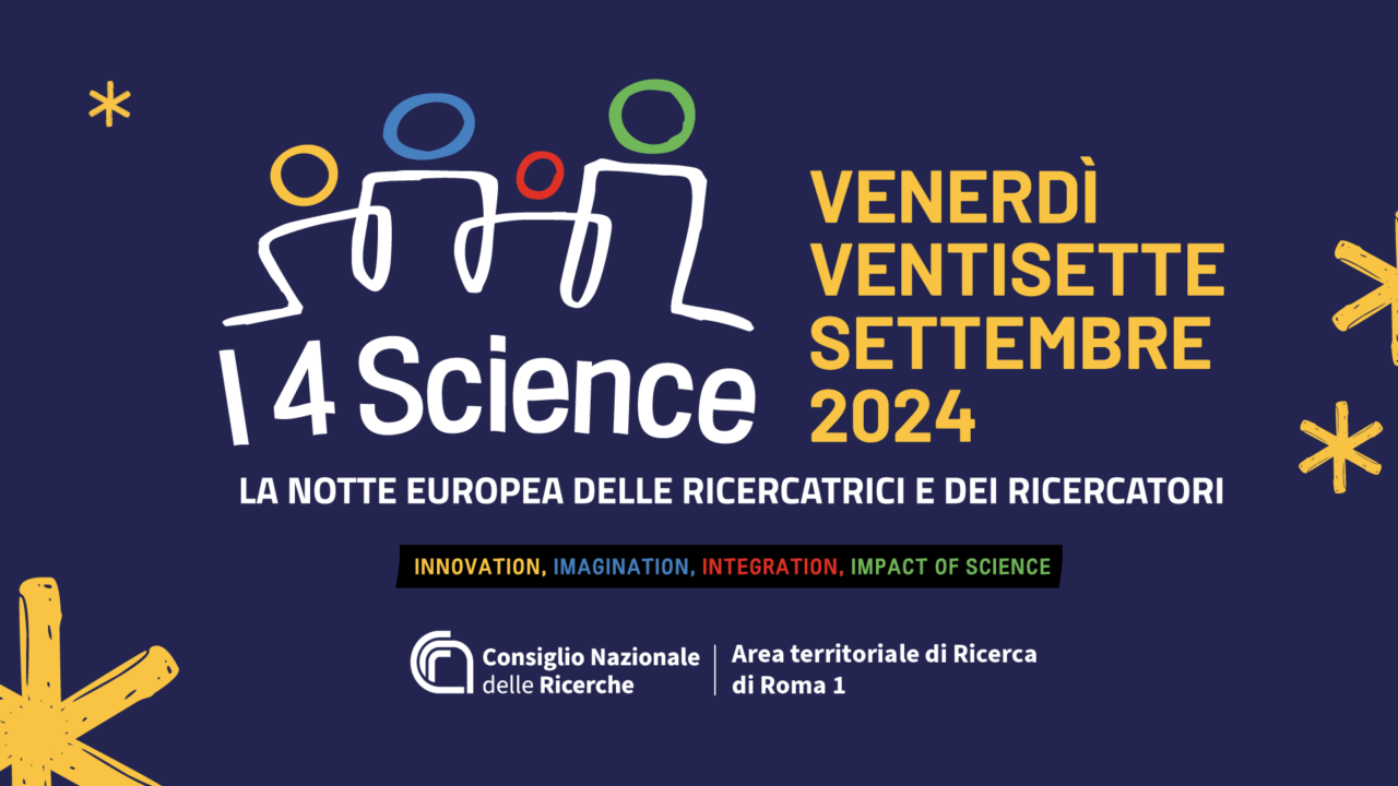 CNR Area territoriale di Ricerca di Roma 1